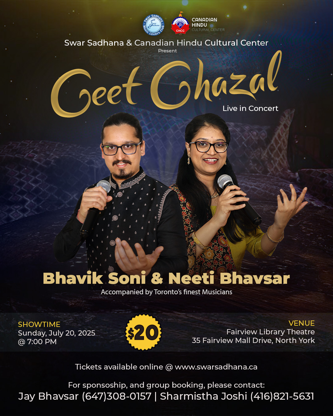 GEET GHAZAL - JUL-20